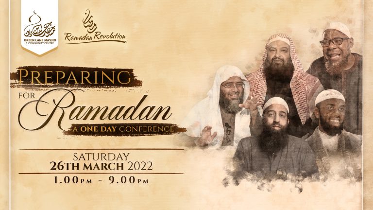 Ramadan Conference Landing page - Ramadan Revolution